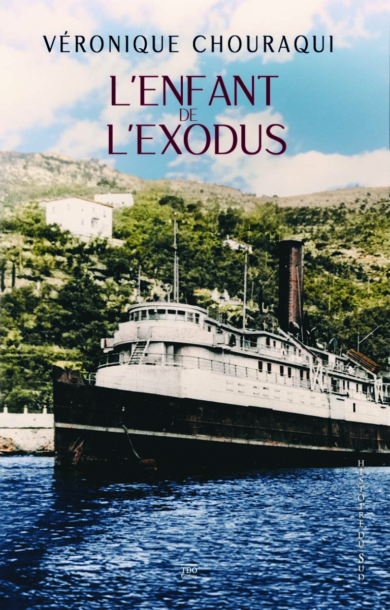 L’enfant de l’Exodus – TDO Éditions